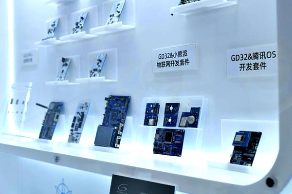 Innovation leads the future - GD32 takes you straight to 2020 ...